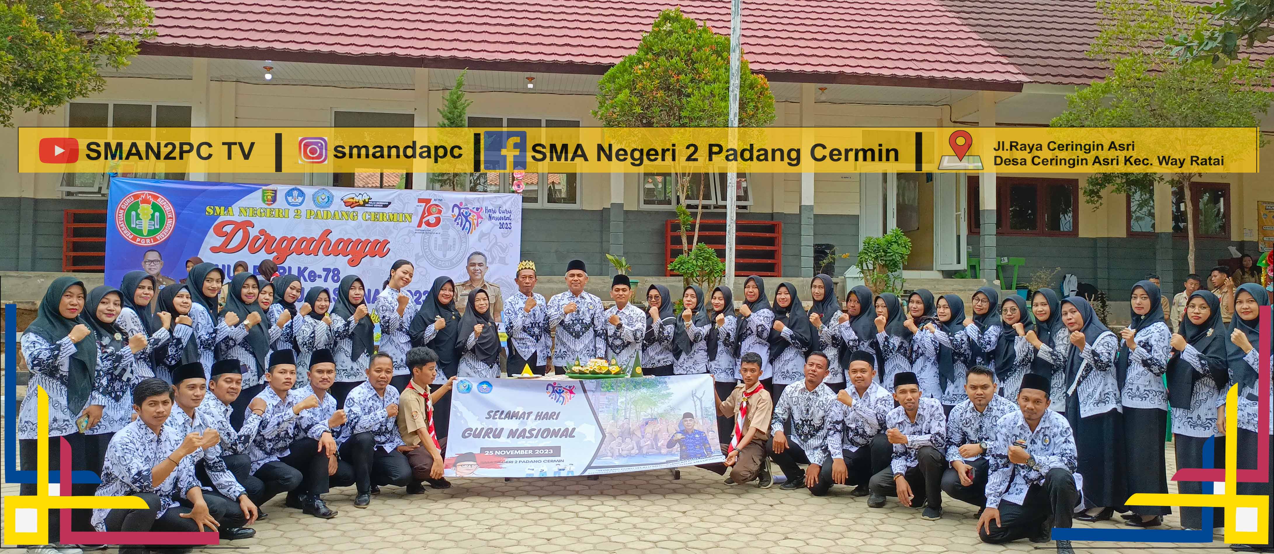 SMAN 2 PADANGCERMIN